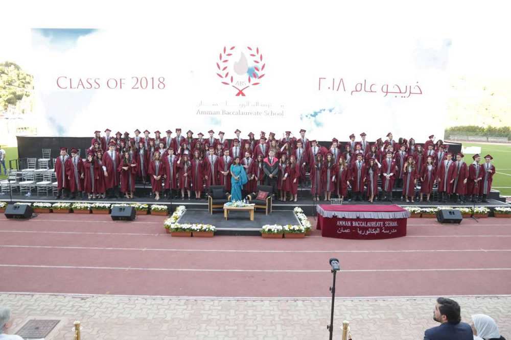 Amman Baccalaureate School – John Catt's School Search