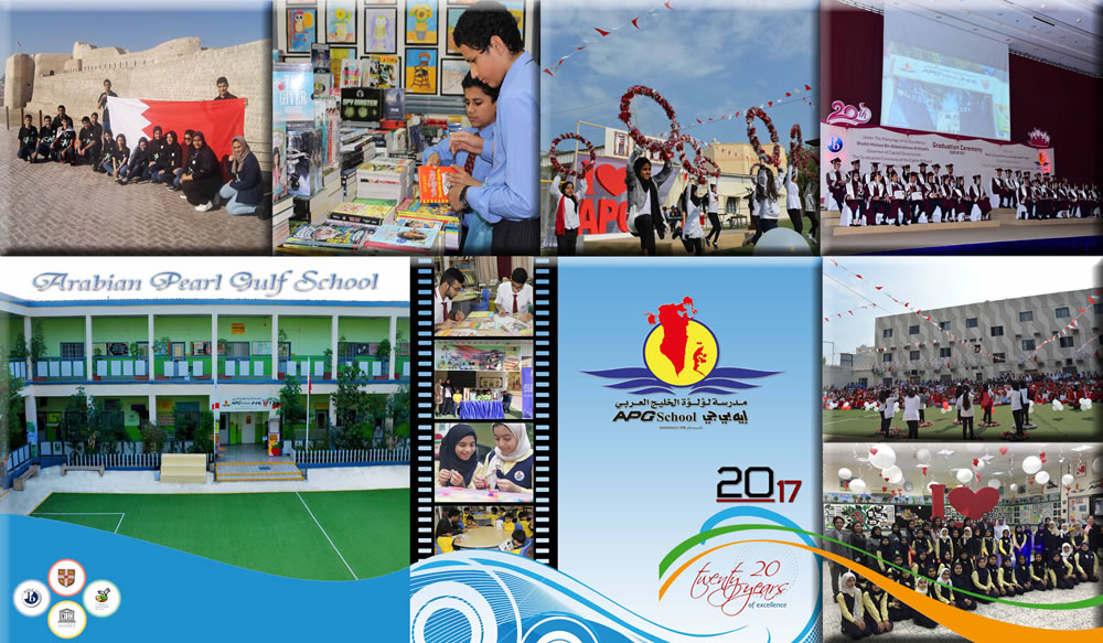 Arabian Pearl Gulf (APG) School – John Catt's School Search