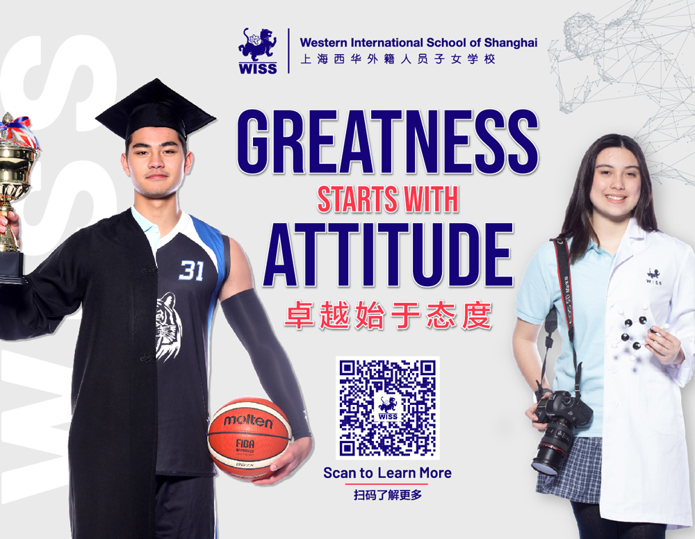 Western International School of Shanghai (WISS) – John Catt's School Search