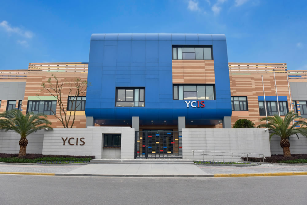 Yew Chung International School of Shanghai - Gubei Campus – John Catt's ...